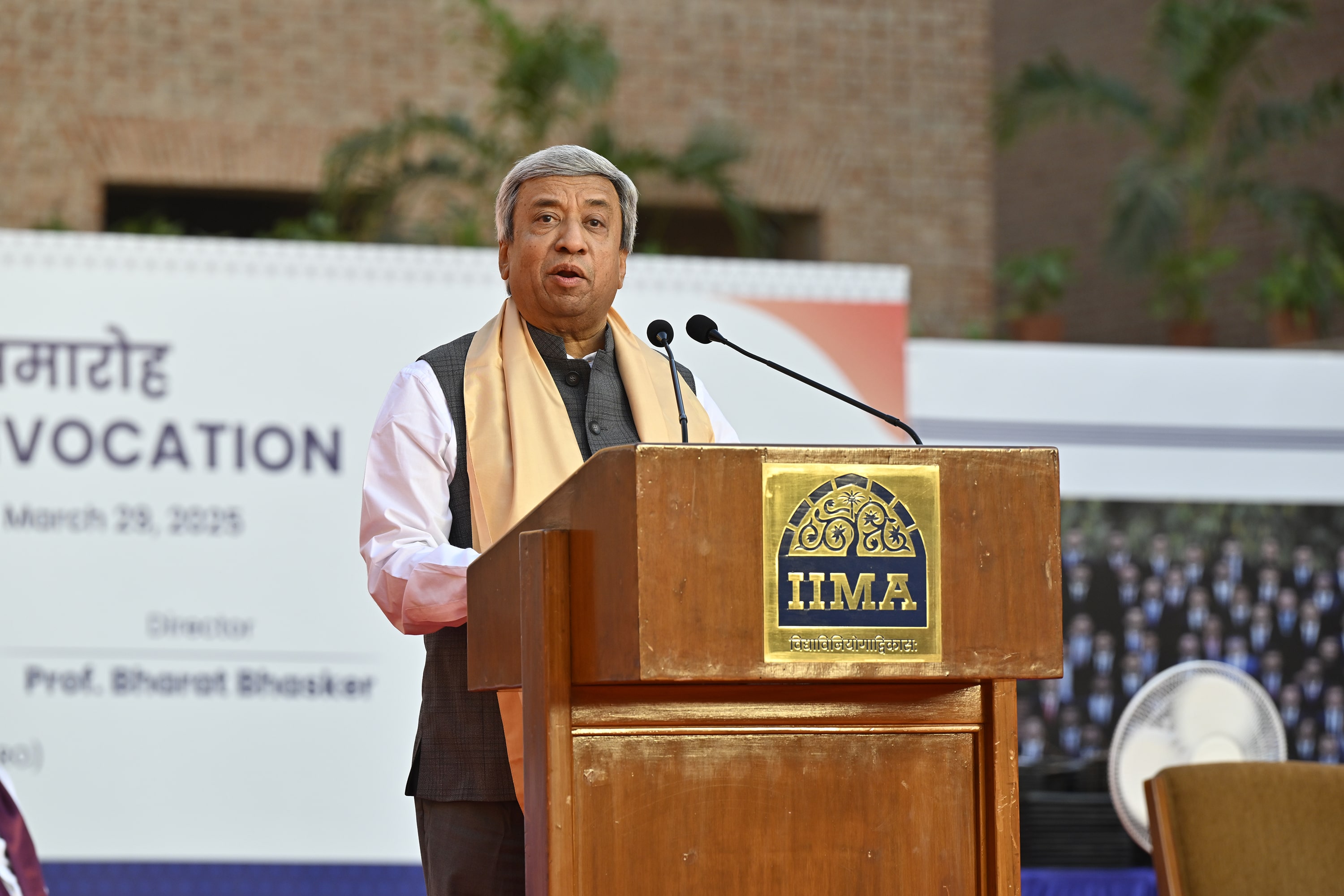 60th Annual Convocation of IIMA | IIMA